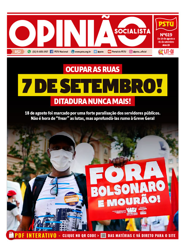 PSTU | Partido Socialista dos Trabalhadores Unificado