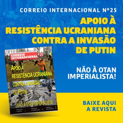 PSTU | Partido Socialista dos Trabalhadores Unificado