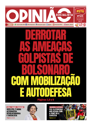 PSTU | Partido Socialista dos Trabalhadores Unificado